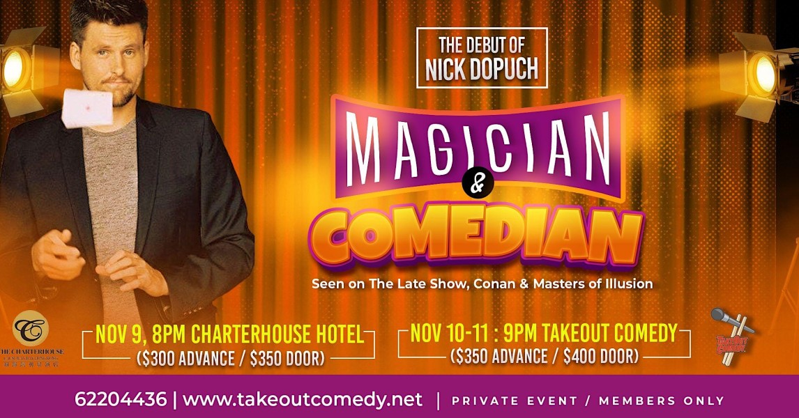 TakeOut Comedy - The Debut of Nick Dopuch | Zicket