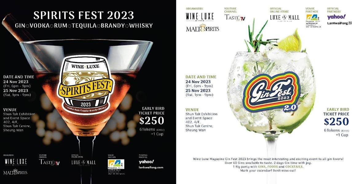GIN FEST 2.0 & SPIRITS FEST HONG KONG 2023 | Zicket
