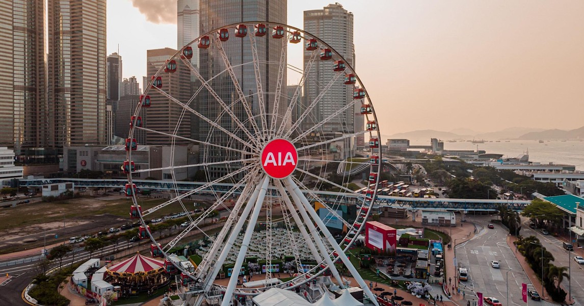 Hong Kong Observation Wheel | Zicket
