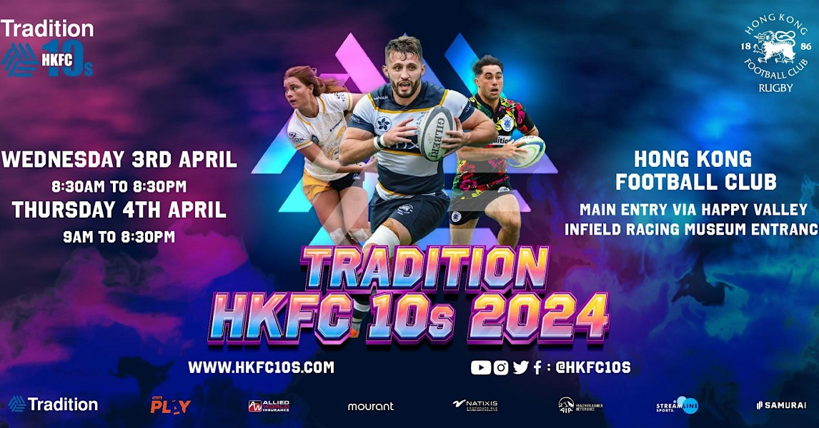 Tradition HKFC 10s 2024 | Zicket