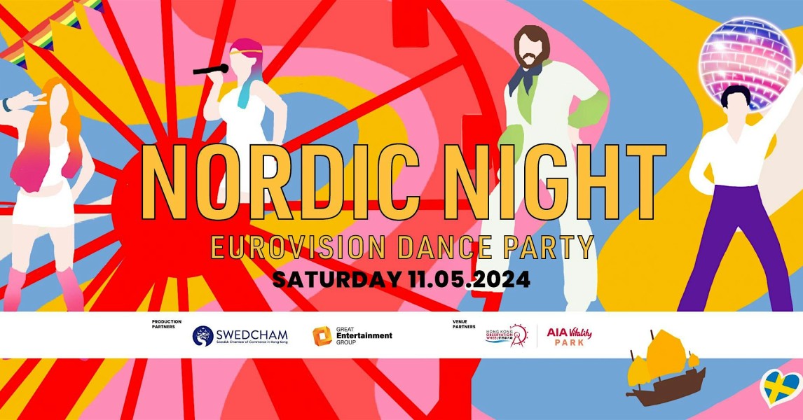 Nordic Night - Euro Dance Party | Zicket