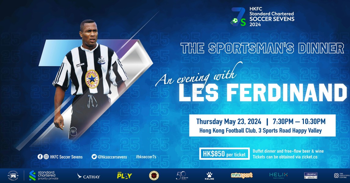 The Sportsman’s Dinner – An evening with Les Ferdinand | Zicket