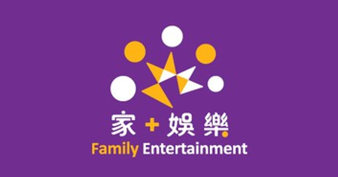 Family Entertainment | Zicket
