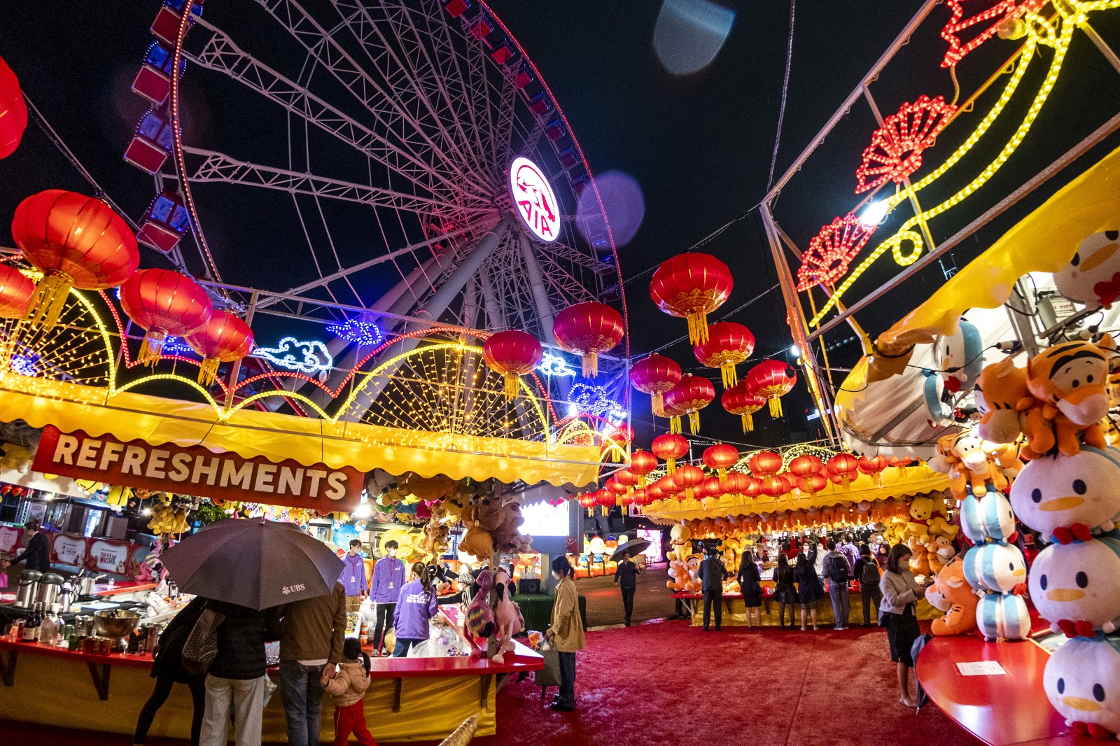 Latest News | Zicket